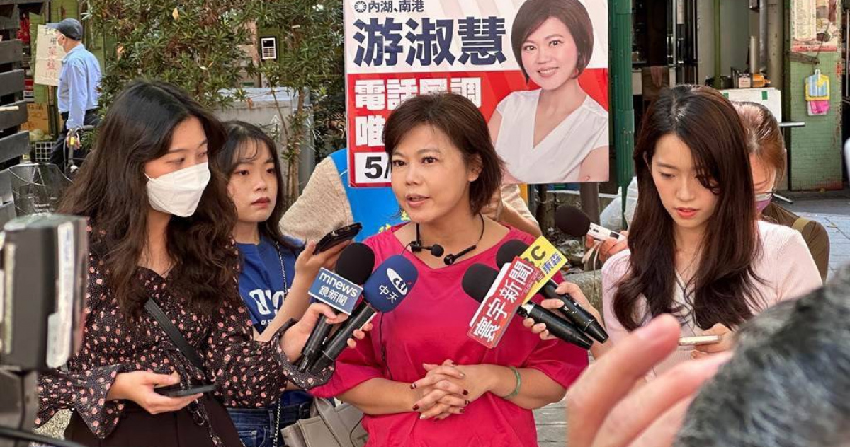 籲NCC停止上訴 游淑慧：民眾已感到厭惡 | 政治 | CTWANT