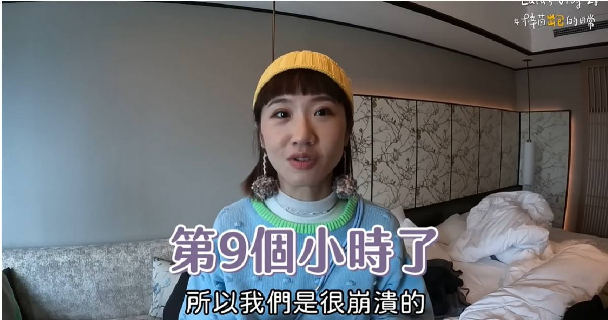 Lulu團隊飛日本遭海關扣留 網酸沒常識：丟台灣人的臉！她不忍發聲了 | 娛樂 | CTWANT