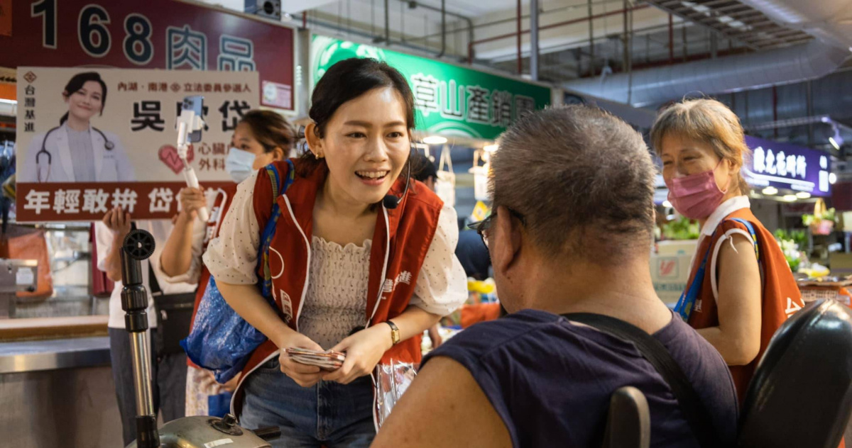 Linbay好油涉自導自演 台灣基進指為雲林張家抹黑產業鏈 | 政治 | CTWANT