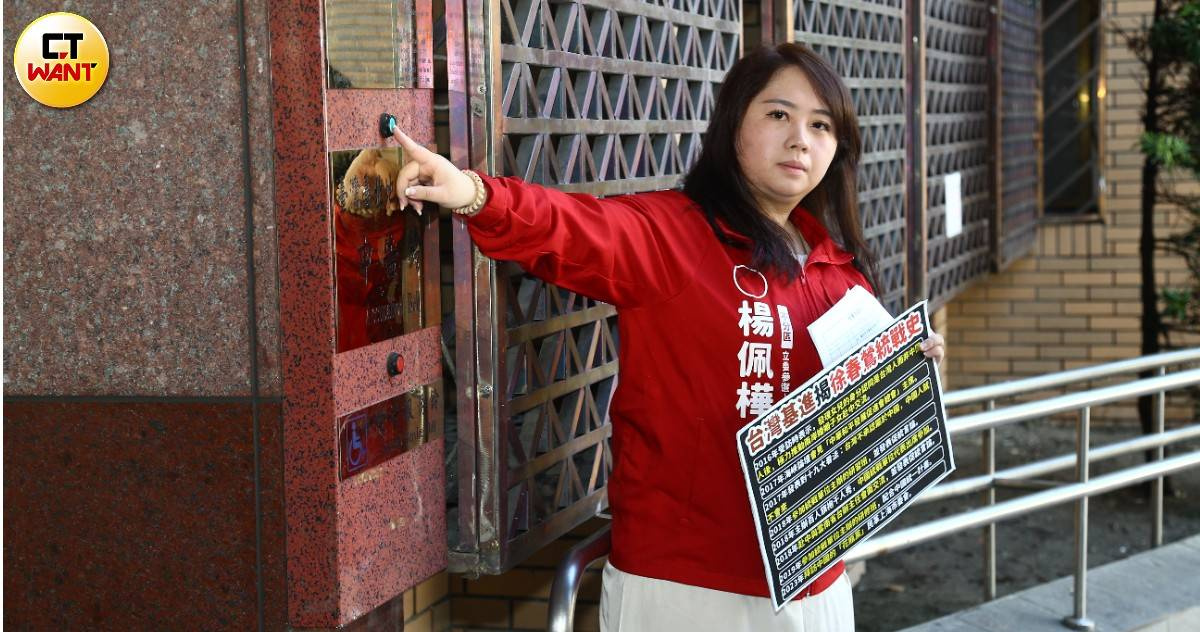 陸配徐春鶯擬參政被告發 基進黨立委參選人指她違反《國安法》 | 政治 | CTWANT