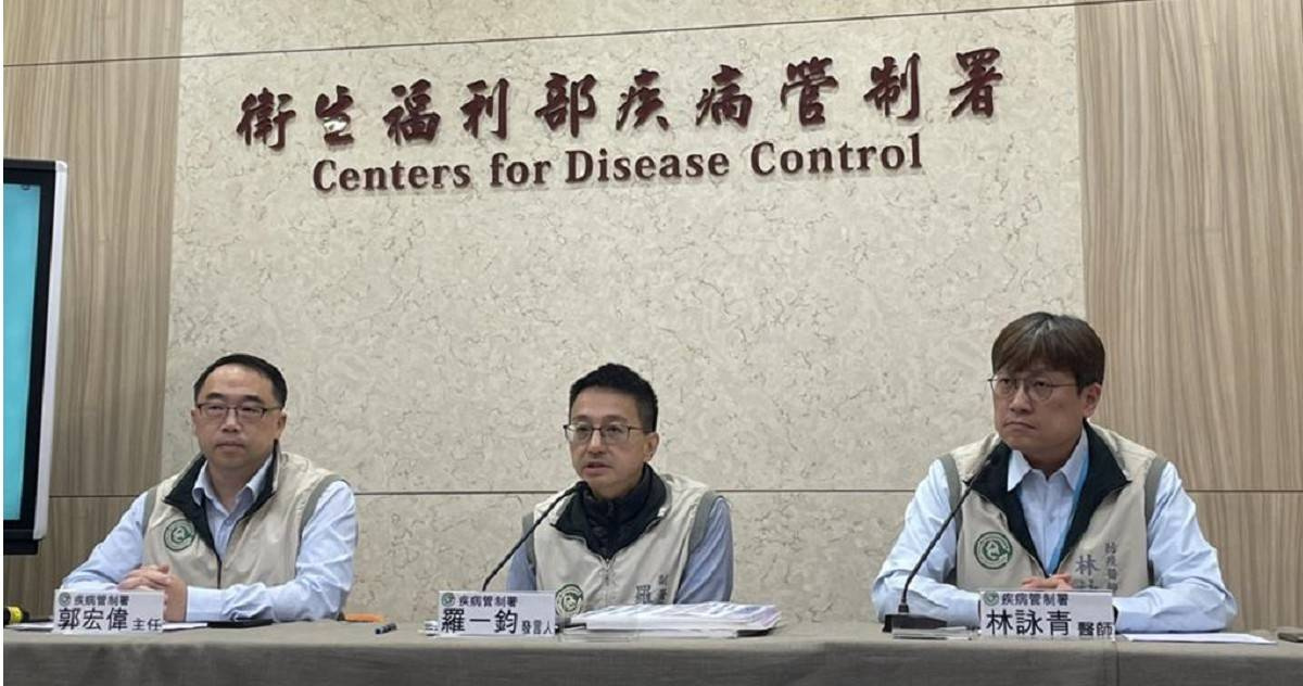 歷經2年9個月完成階段性任務！社交距離APP確定退場 疾管署：年底終止服務 | 生活 | CTWANT