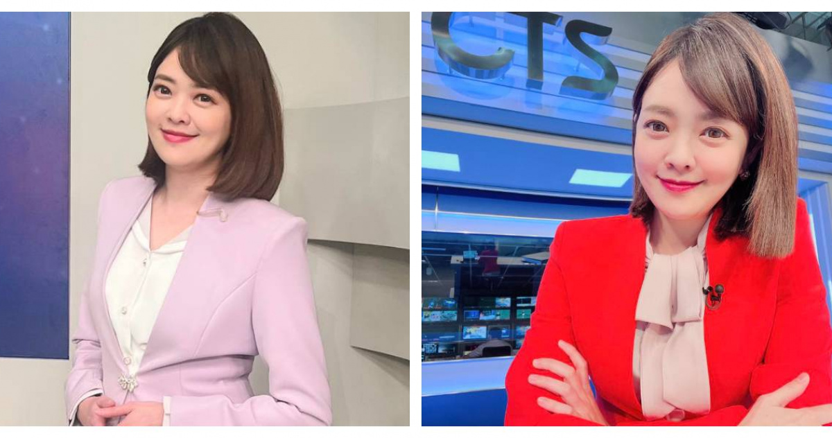 美女主播震撼彈閃辭！莊雨潔華視待超過15年 薪資不敵三立幫嫩妹記者 | 娛樂 | CTWANT