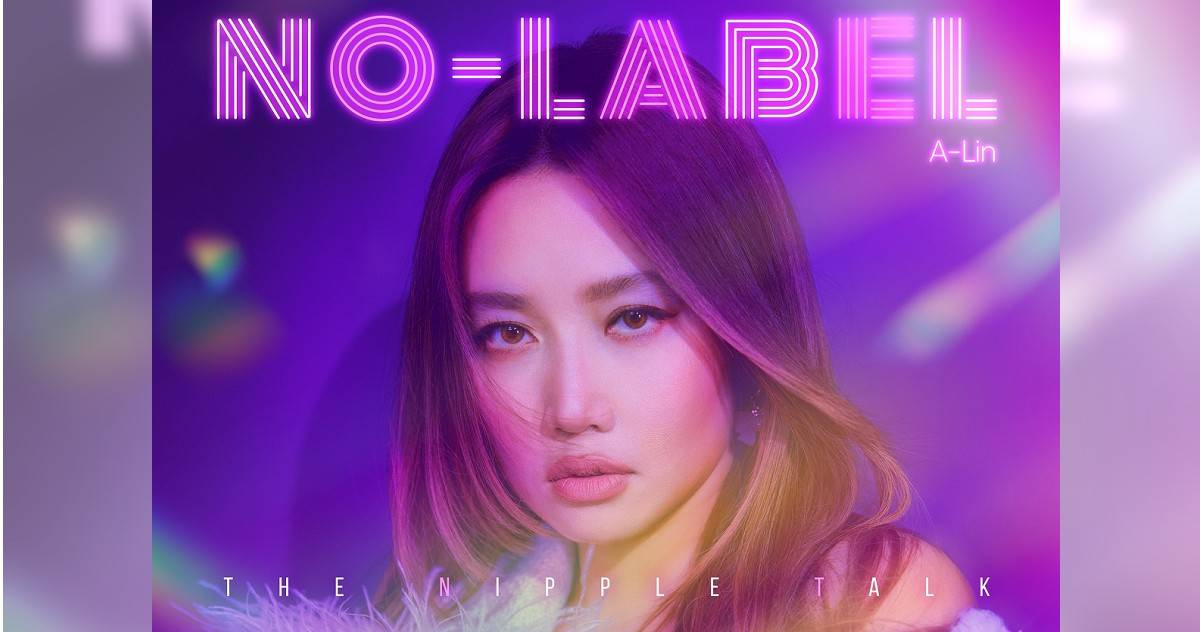 A-Lin為《妮波自由式》打造主題曲 高呼「該愛就愛」 | 娛樂 | CTWANT