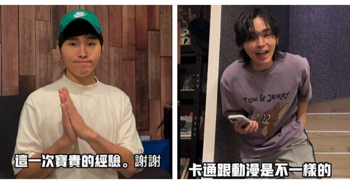 展榮開箱《獵人》卡包說錯2字被炎上！ 他高EQ回應：寶貴的經驗 | 娛樂 | CTWANT