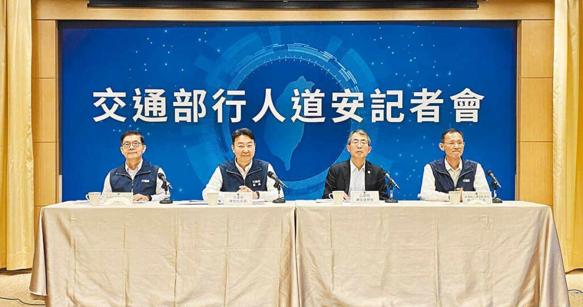 2024年交通事故釀2950死近3年最低 降幅僅2.4％交通部長不滿意 | 社會 | CTWANT