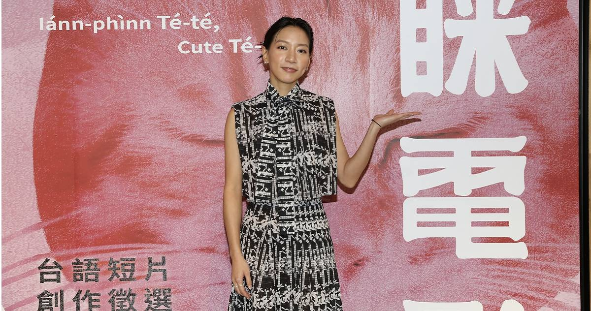 陳妤陪爸媽挑靈骨塔 曝優惠買二送二 | 娛樂 | CTWANT