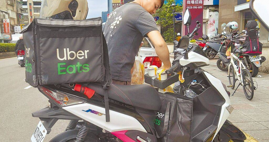 Uber Eats外送員平均時薪270元 高度投入者可達312元 | 生活 | CTWANT