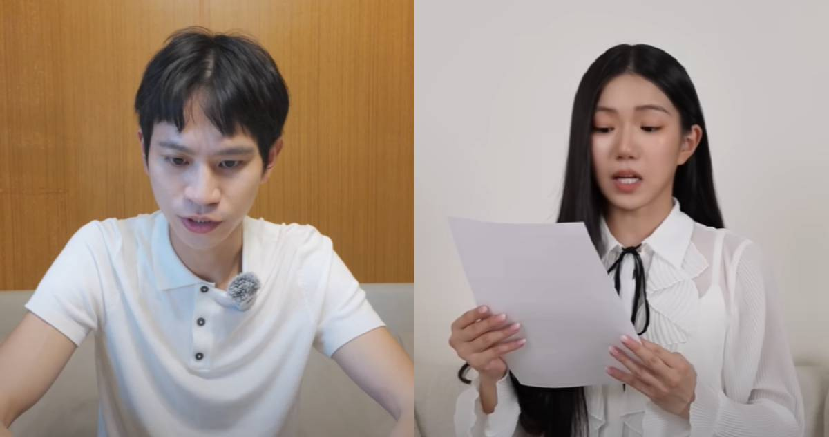 批家寧「錢在爸媽帳戶裡9年不知道？」 Andy：講點人話好不好 | 娛樂 | CTWANT