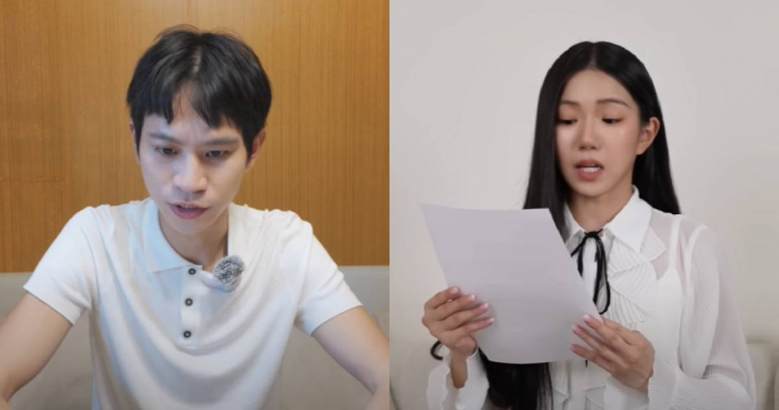 批家寧「錢在爸媽帳戶裡9年不知道？」 Andy：講點人話好不好 | 娛樂 | CTWANT