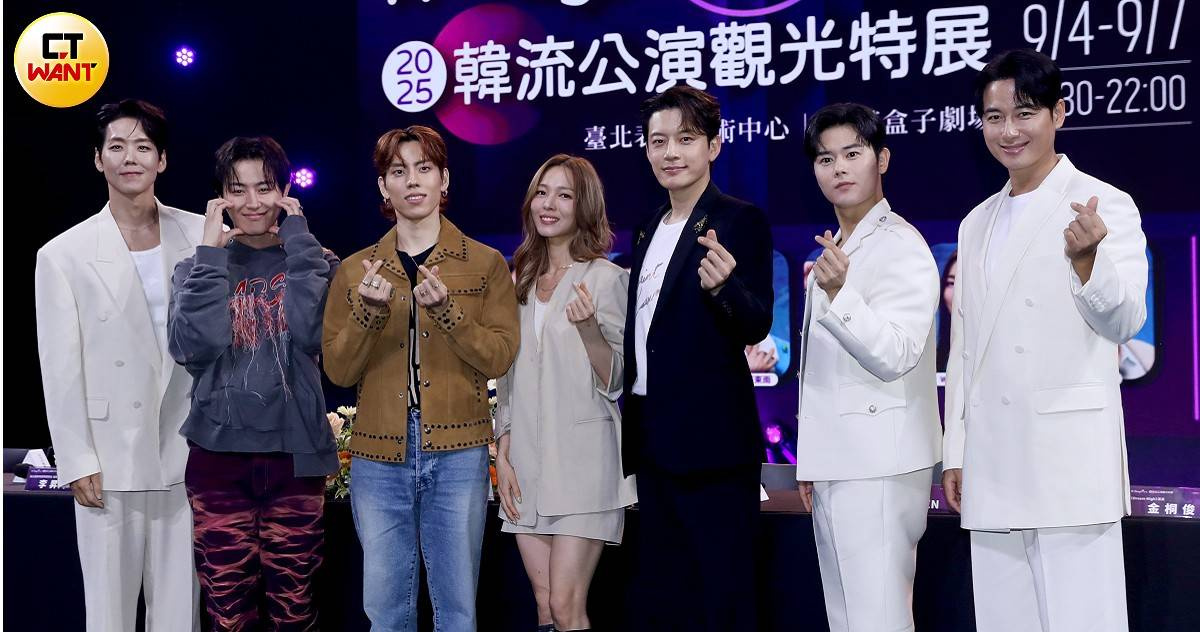 張東雨自封「台灣的朋友」 被拱當導遊帶U-KWON趴趴走 | 娛樂 | CTWANT