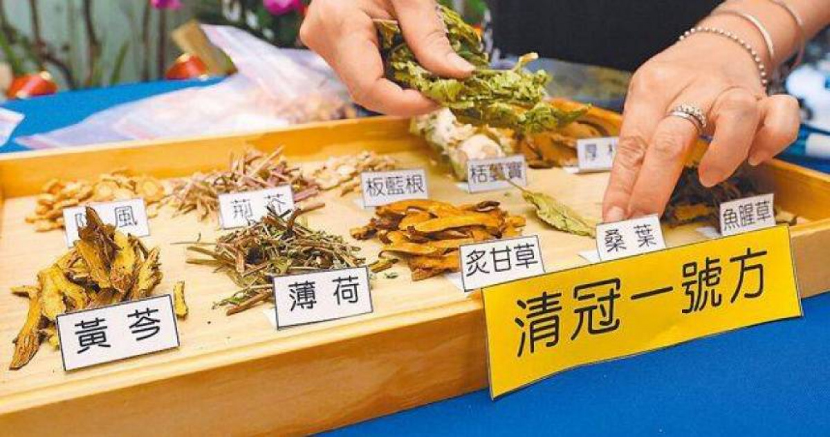 清冠一號配派拉維是「毋湯」！ 台大急診醫曝後果：真的出事了 | 生活 | CTWANT