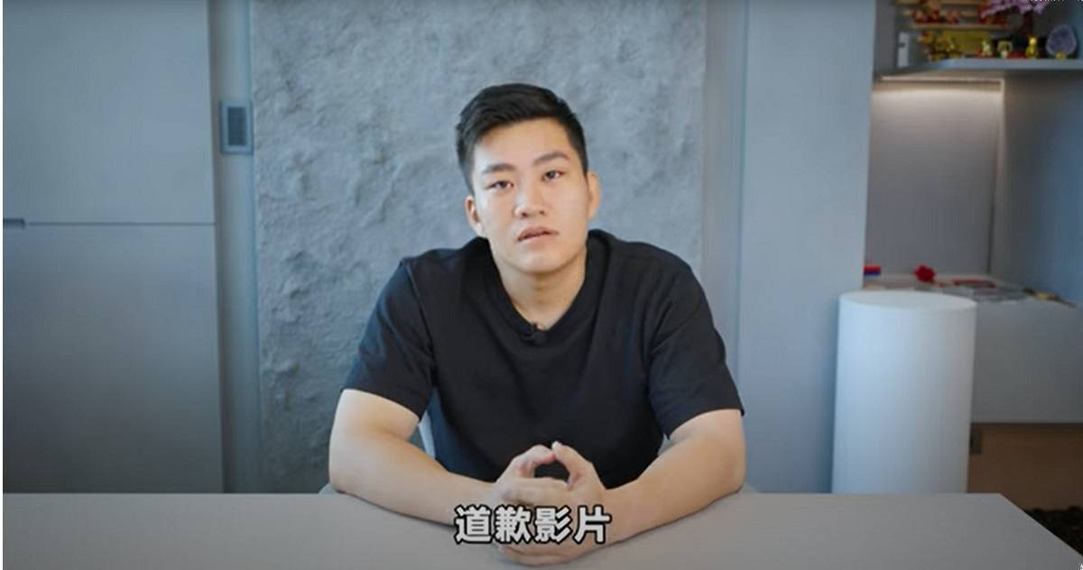 Joeman發片道歉 認在台灣跟國外都吸過：持有少量大麻自用 | 娛樂 | CTWANT