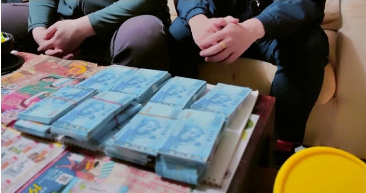 以為能現賺300萬 中年男險拿房抵押「餵」詐團600萬遭阻 | 社會 | CTWANT