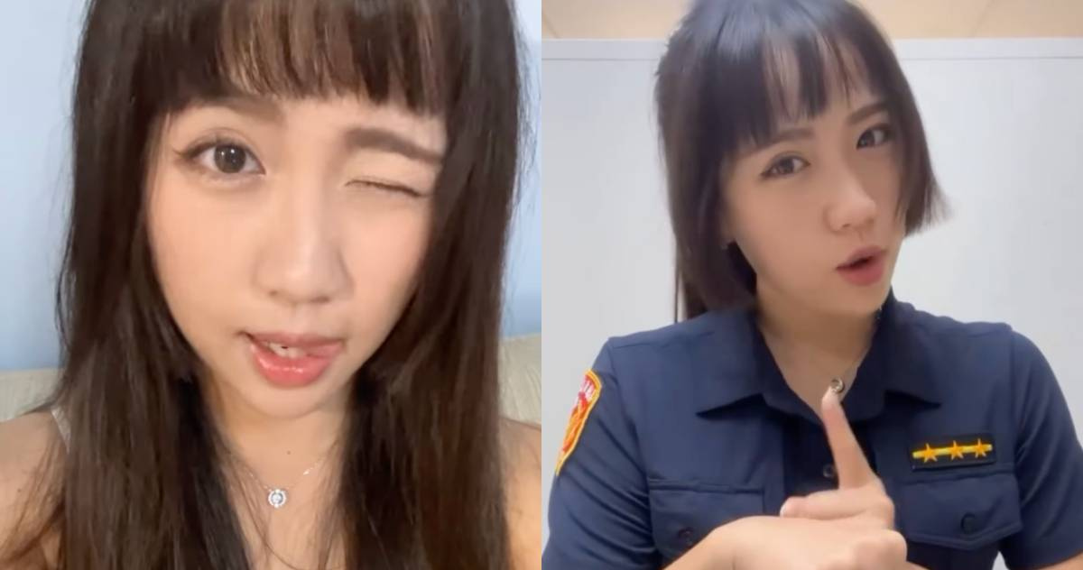 高雄網紅女警「薄紗露乳溝」拜年惹議！下架火辣影片吐真實心聲 | 社會 | CTWANT