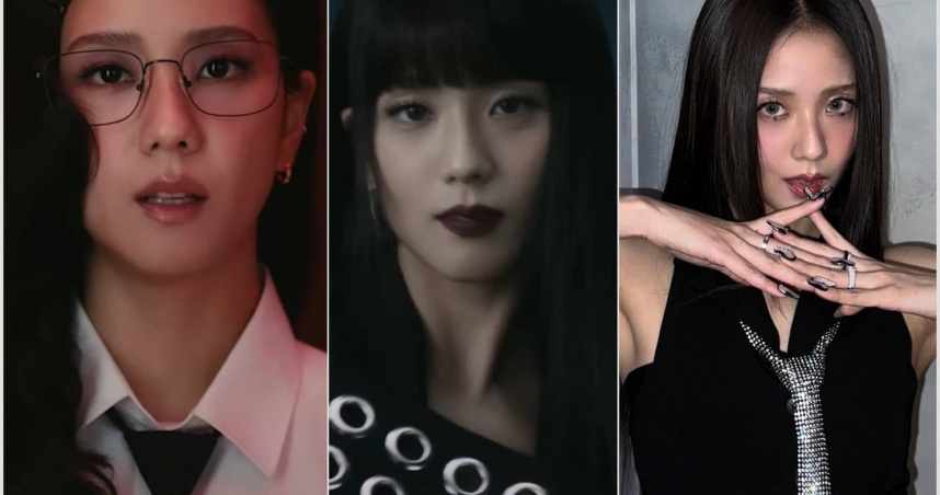 Jisoo美貌再升級！《Earthquake》MV 5套頂流時尚造型，解鎖暗黑女王魅力！ | 漂亮 | CTWANT
