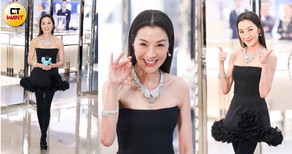 奧斯卡影后楊紫瓊來台挺Tiffany & Co.！”手指愛心”無限輸出、”飛吻”瘋狂放送，下豪語表示要再拿一座奧斯卡 | 漂亮 | CTWANT