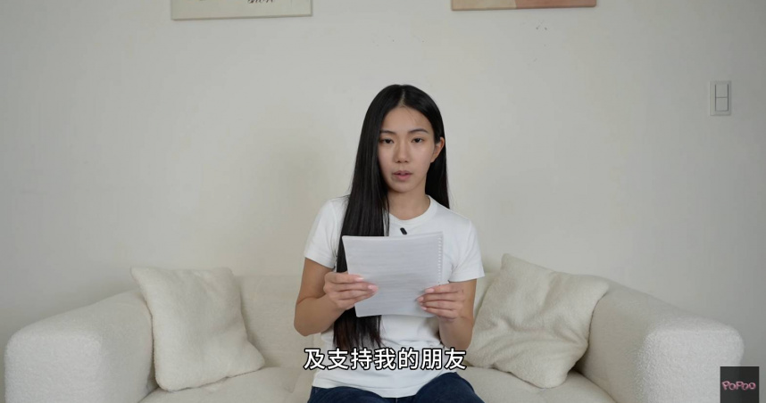 家寧現身說明「我沒有逃避」！認分手後努力避免爭議 全程不提Andy | 娛樂 | CTWANT