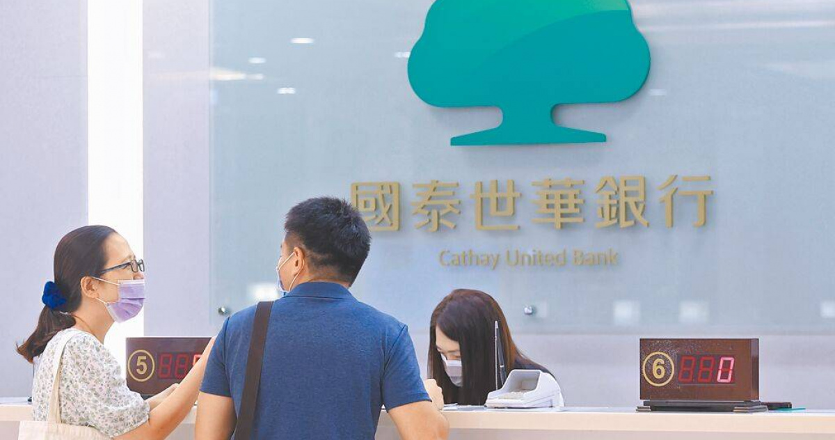 銀行AI誤鎖帳戶釀民怨 金管會：應提供解凍管道 | 財經 | CTWANT