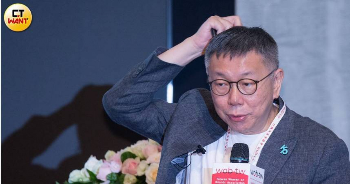 副手要找誰？柯文哲認了：在教堂跟「她」聊過 | 政治 | CTWANT