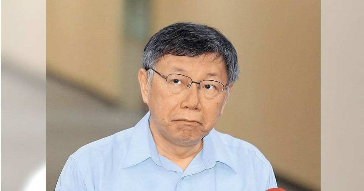 對同婚態度不停變動 柯文哲：我的立場重要嗎？ | 政治 | CTWANT