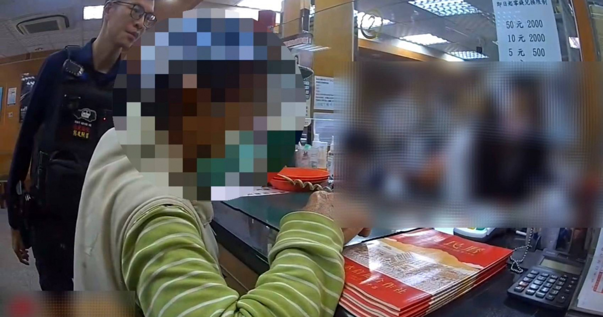 「我可以幫你把農地變建地」 八里老翁險遭騙70萬幸遇警方攔阻 | 社會 | CTWANT