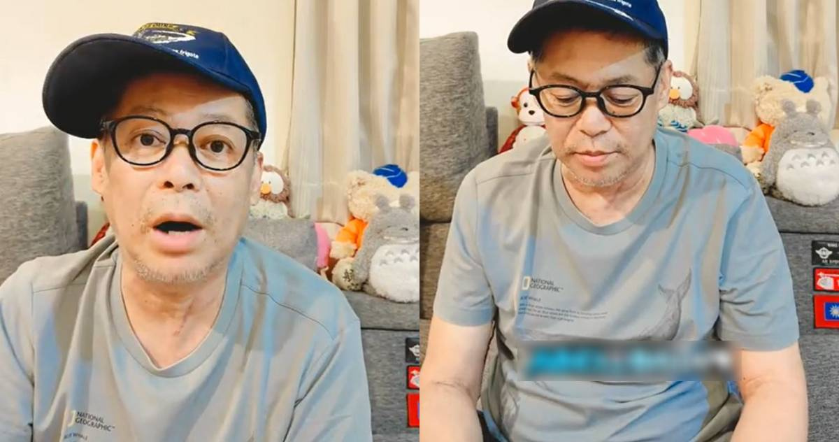 2個月前還「瘦到不成人形」！汪建民罹癌後首露面 吐心聲：化療像在打仗 | 娛樂 | CTWANT