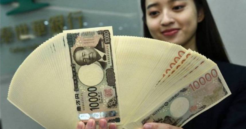 川普宣布對日韓課稅！ 日圓匯率今早猛跌至0.2019創新低 | 財經 | CTWANT