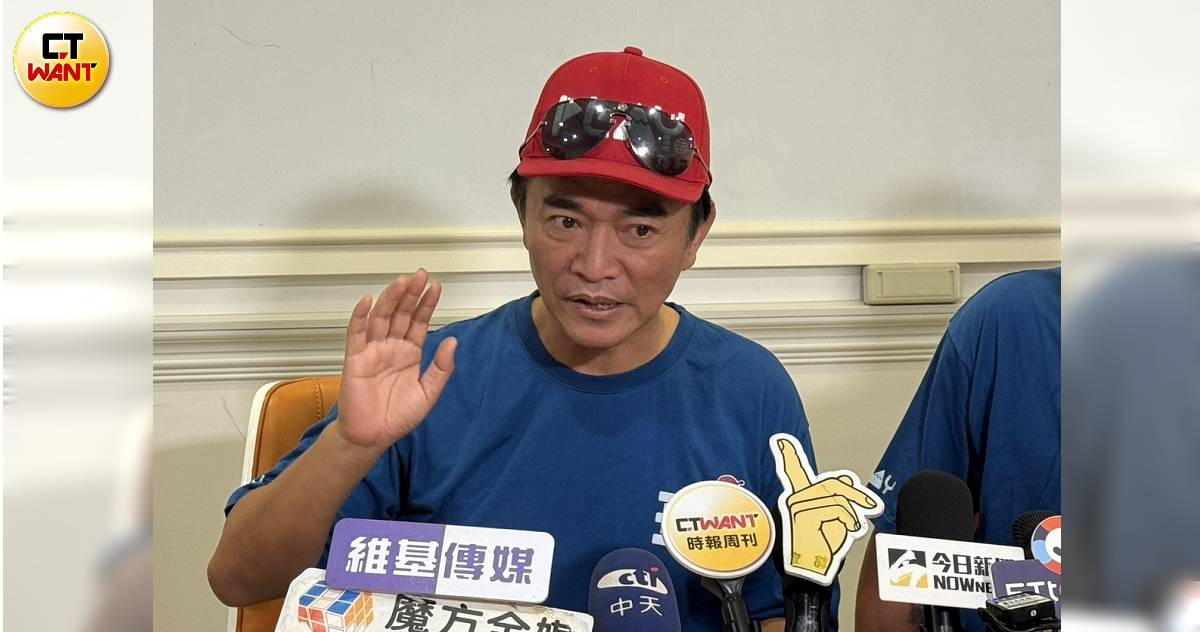 吳宗憲澄清GD門票真實來源 重提BLACKPINK公關票始末 | 娛樂 | CTWANT