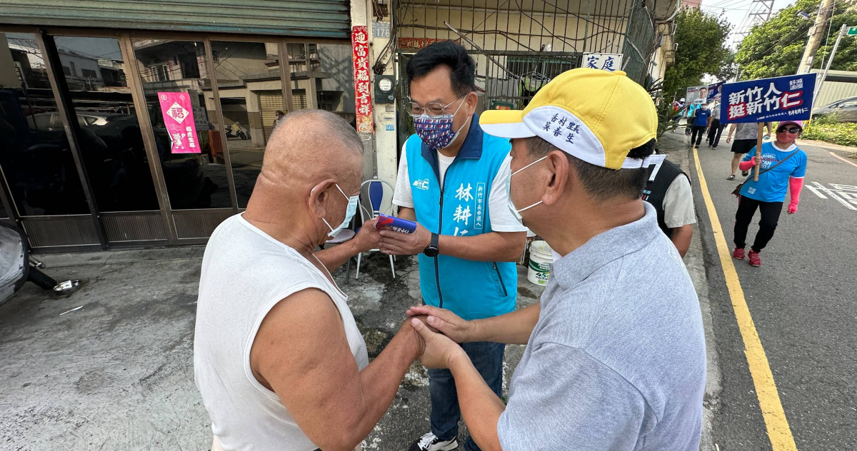 沈慧虹為「求官說」告人 林耕仁諷：綠白一家親 | 政治 | CTWANT