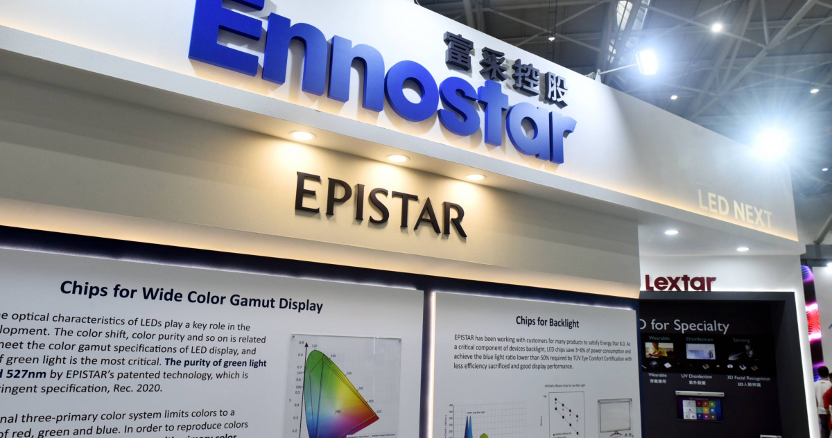 各路人馬看好Micro LED大爆發 富采分三階段投入百億布局 | 財經 | CTWANT