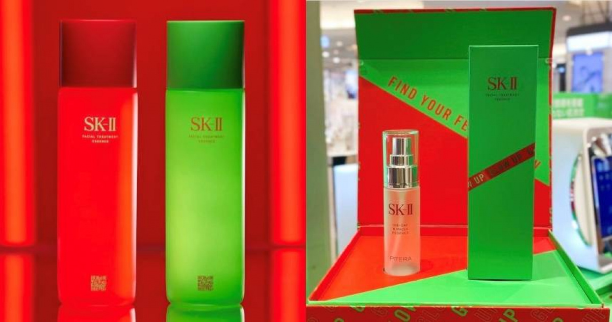 SK-II青春露再推限定版瓶身！這次是超時髦的螢光色！而且還免費加贈青春奇跡噴霧精華，一定要趕快入手！ | 漂亮 | CTWANT