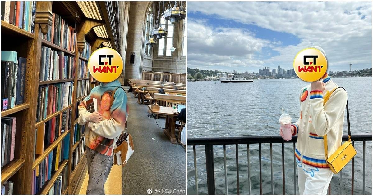 少了誇張P圖「蛇精男」近況照曝光 粉絲驚呼：五官變正常 | 娛樂 | CTWANT