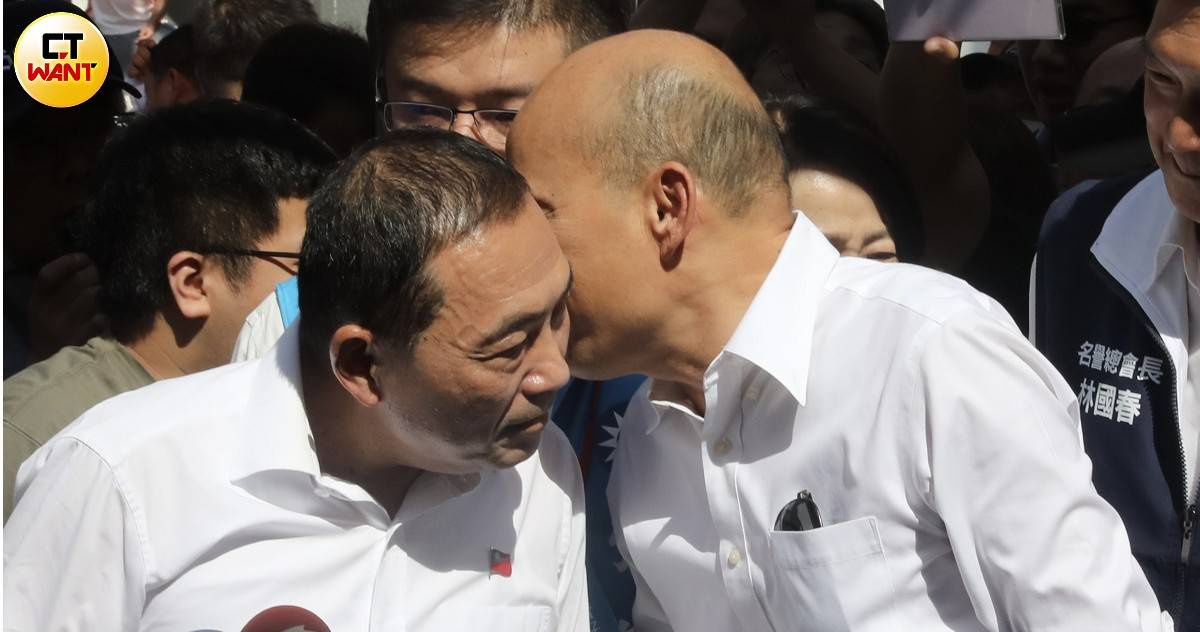 韓國瑜現身藍全代會 侯友宜親自迎接籲並肩作戰 | 政治 | CTWANT