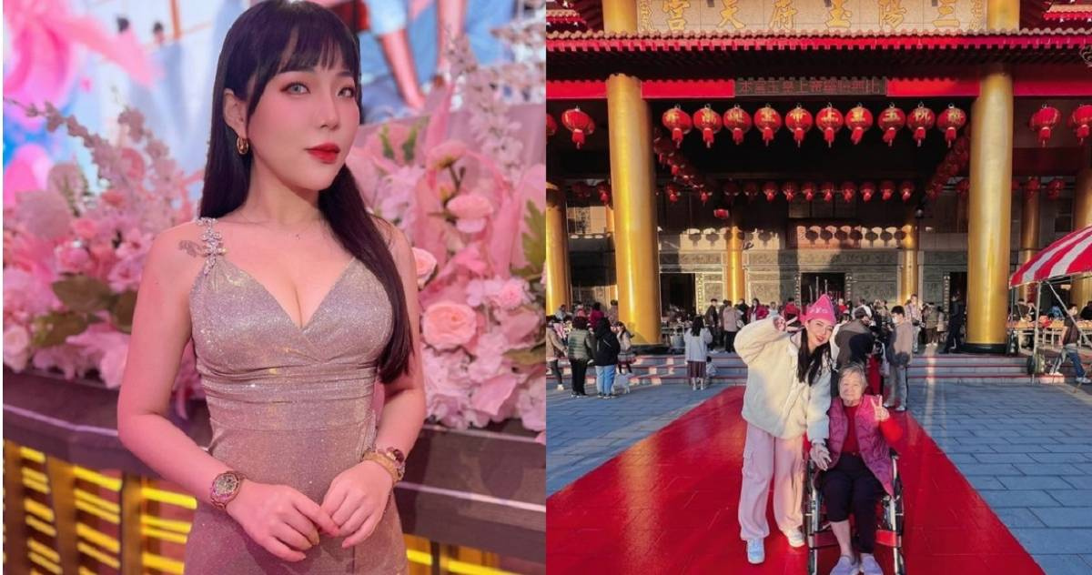 百萬女網紅帶長輩出門遭Uber狂棄單 不友善原因曝…奶奶難過吐心聲 | 娛樂 | CTWANT