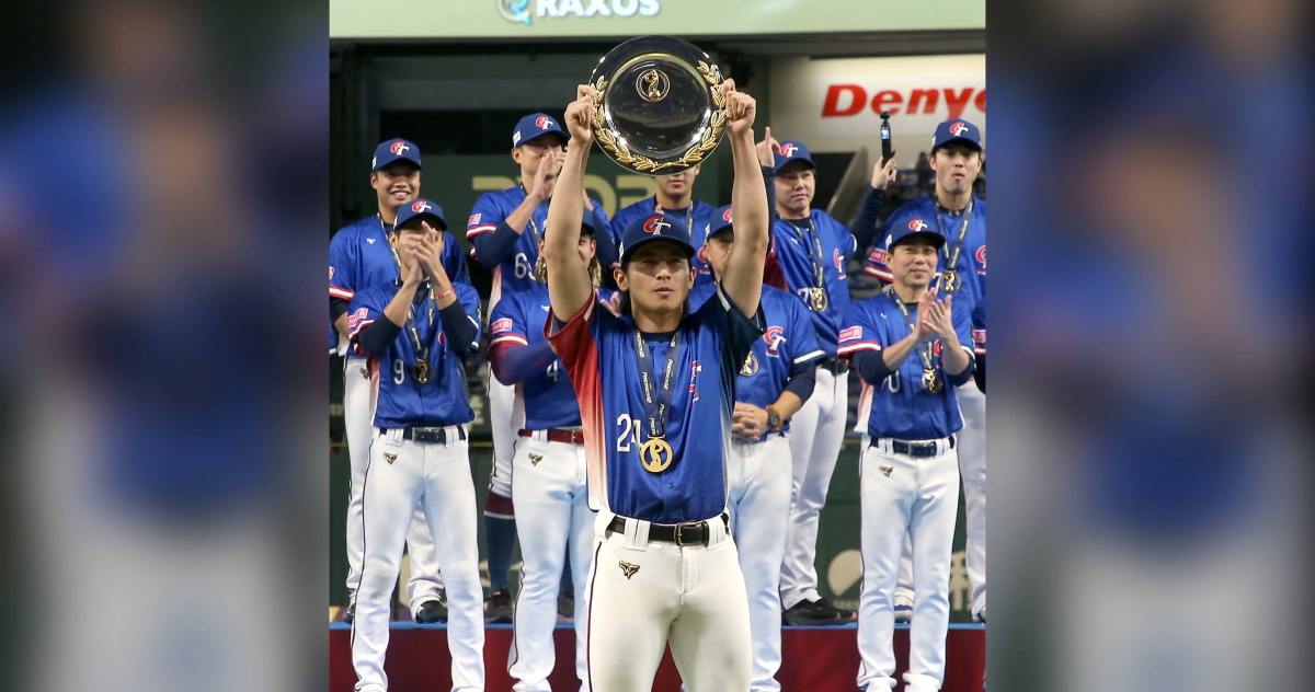 12強／陳傑憲包辦4大獎！MLB記者盛讚可挑戰大聯盟 本人回應了 | 生活 | CTWANT