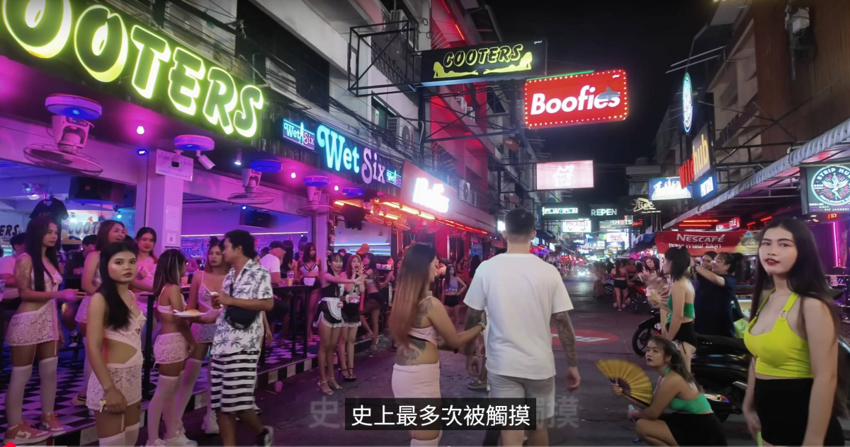 YTR成詐騙犯1／「Joecoolfun」狂詐粉絲遭兩大地檢通緝 至少20人受害 | 社會 | CTWANT