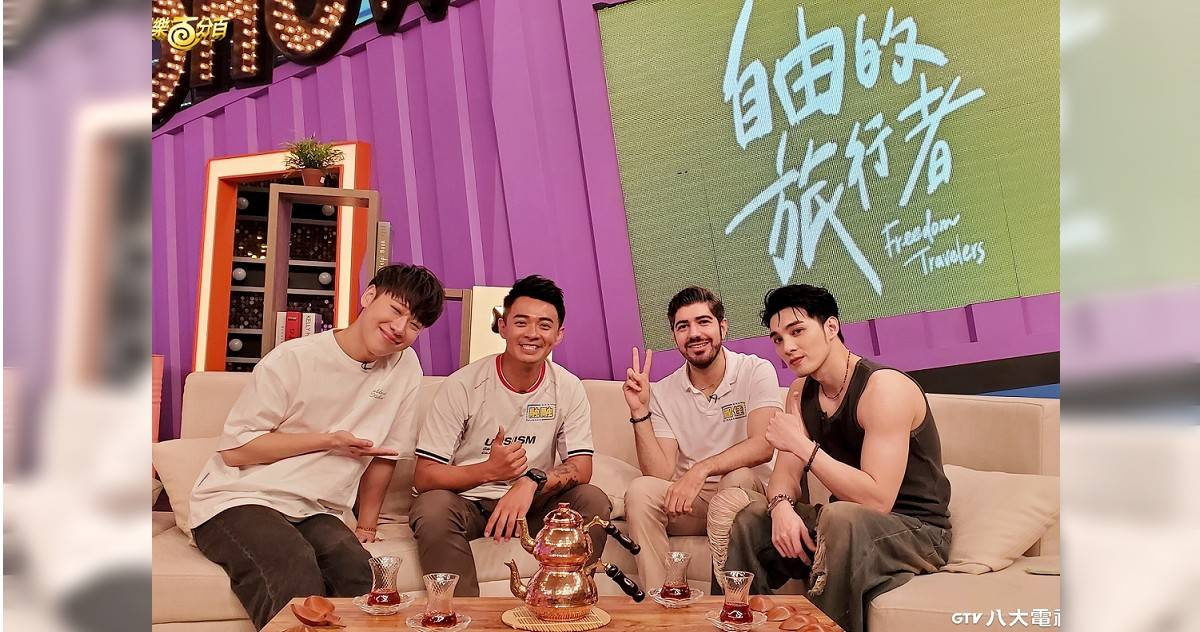 融融足跡行遍76個國家 行李打包最注重輕便簡單 | 娛樂 | CTWANT