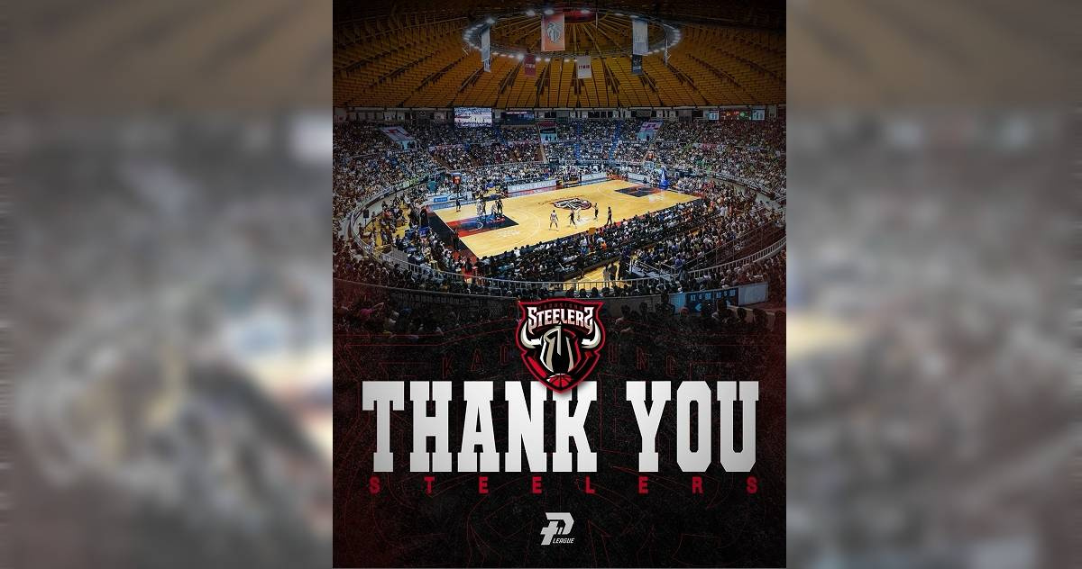 高雄鋼鐵人退出PLG 聯盟感謝過去4個球季付出 | 生活 | CTWANT