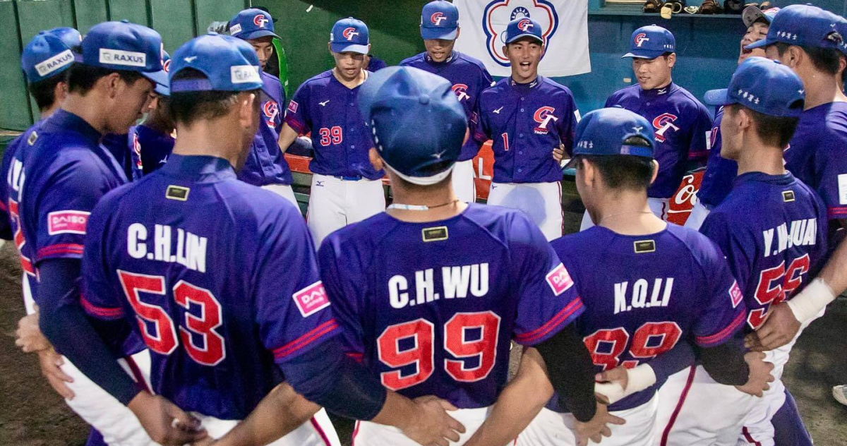 台灣1分差擊敗韓國奪季軍！ U18世界盃連4屆奪牌 | 生活 | CTWANT