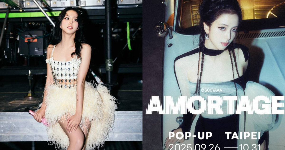 「BP季」來襲！ Jisoo快閃店9/26信義區夢幻登場 | 娛樂 | CTWANT