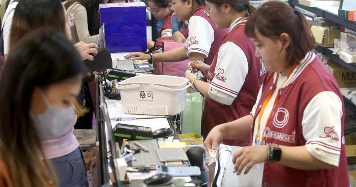 2026年最低工資出爐「月薪29500、時薪196」 修正勞保、勞退分級表進行中 | 生活 | CTWANT