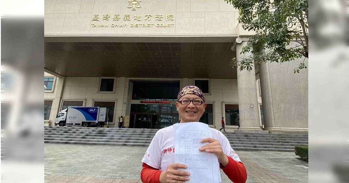 選舉公報非彩色 黃宏成提選舉無效之訴 | 政治 | CTWANT