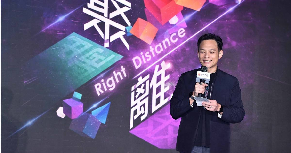 PLG總冠軍賽丟水瓶！ 台灣大總經理發文道歉了 | 生活 | CTWANT