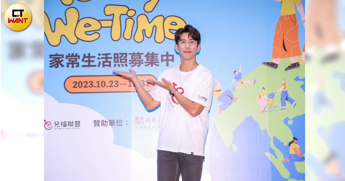 梧桐妹嫌他拍照太醜 修杰楷笑回：不就長這樣？ | 娛樂 | CTWANT