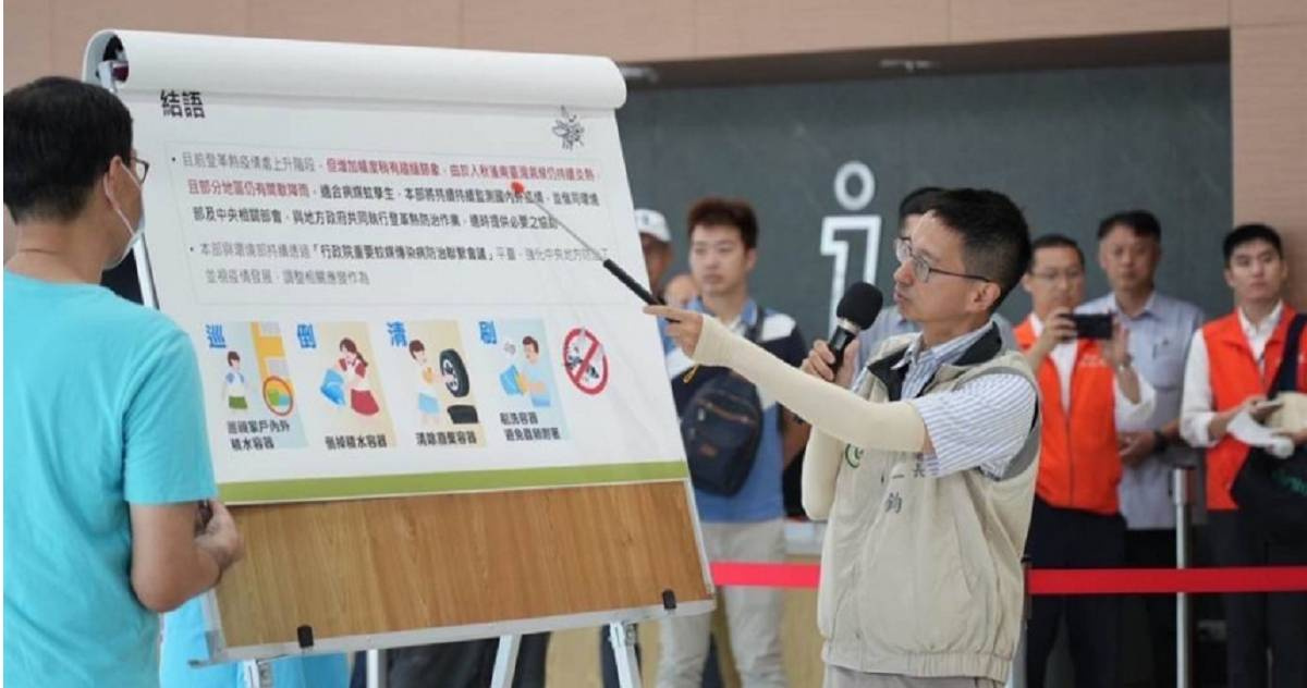 台南市登革熱疫情連4周下降 盼11月單周病例低於千人 | 財經 | CTWANT
