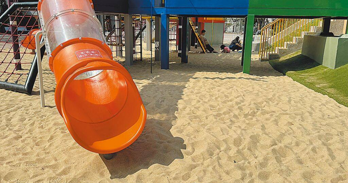 公園沙坑暗藏危機 民代籲政府落實維護 | 社會 | CTWANT