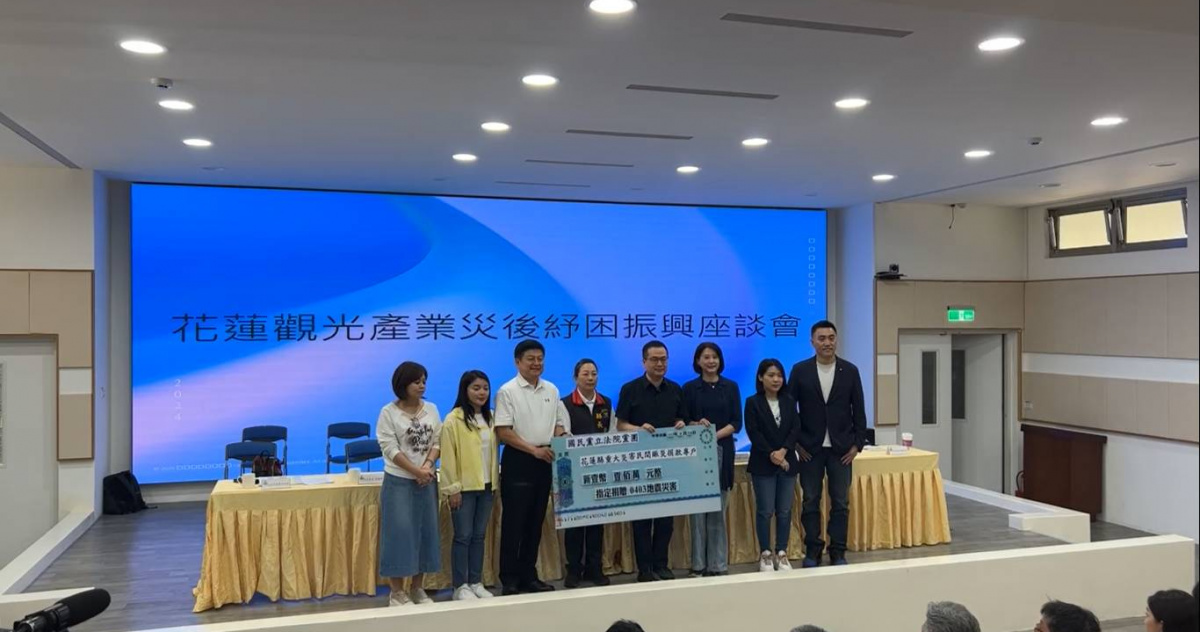 百萬善款助災民 國民黨提「災後重建條例」周一送立院 | 政治 | CTWANT