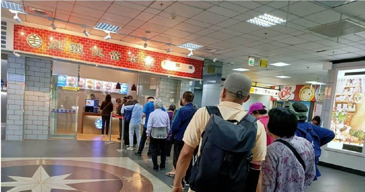 台鐵「小卷便當1個150元」誰會買？實拍照網驚呆：這是中卷吧 | 生活 | CTWANT