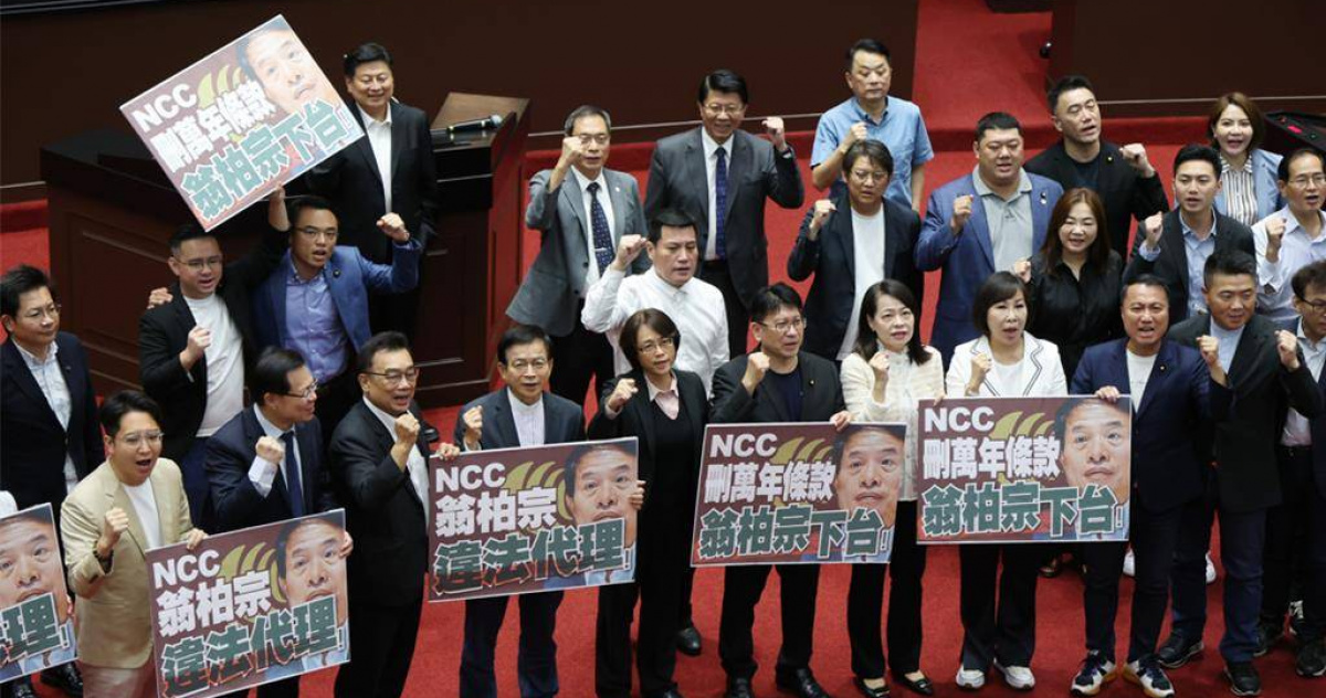 NCC近來爭議不斷 賴士葆曝3字別名：髒兮兮 | 政治 | CTWANT