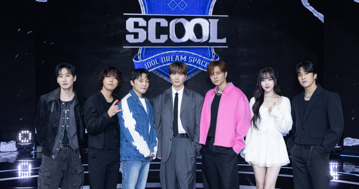 遭利特爆料看《SCOOL》喊「出大事了」 銀赫解釋：會威脅到SJ | 娛樂 | CTWANT